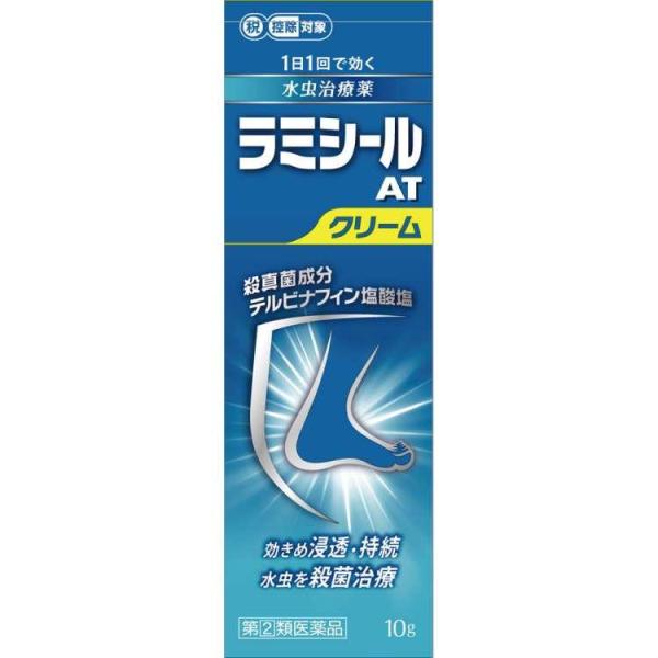商品紹介水虫・たむし用薬 1日1回で効く水虫・たむしは白癬菌<水虫菌>というカビ(真菌)が皮ふ表面にある角質層に感染・寄生しておきる皮ふ病です。ラミシールATクリームは、殺真菌成分テルビナフィン塩酸塩を配合する水虫・たむし治療薬...