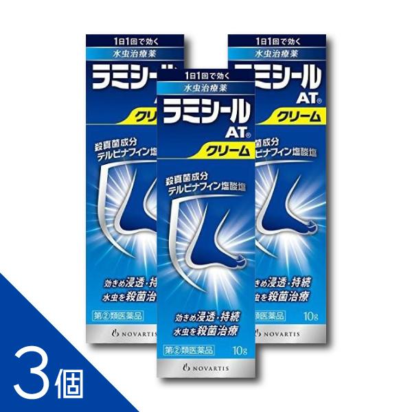 「置き配指定便（ゆうパケット）」にてお届けいたします。送料は商品代金に含まれております（全国一律）。※ご指定の置き配場所へお届けいたしますので、不在時でもお受け取りがスムーズです。※ポスト投函または玄関前などの指定場所への配達となります。サ...