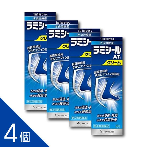 商品紹介水虫・たむし用薬 1日1回で効く水虫・たむしは白癬菌<水虫菌>というカビ(真菌)が皮ふ表面にある角質層に感染・寄生しておきる皮ふ病です。ラミシールATクリームは、殺真菌成分テルビナフィン塩酸塩を配合する水虫・たむし治療薬...