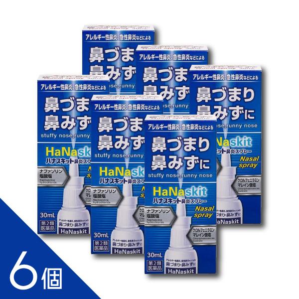 「置き配指定便（ゆうパケット）」にてお届けいたします。送料は商品代金に含まれております（全国一律）。※ご指定の置き配場所へお届けいたしますので、不在時でもお受け取りがスムーズです。※宅配便BOX/玄関前などの指定場所への配達となります。サイ...