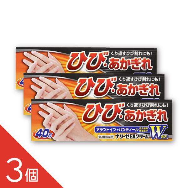 ＼全国一律送料無料／「置き配指定便（ゆうパケット）」にてお届けいたします。※ご指定の置き配場所へお届けいたしますので、不在時でもお受け取りがスムーズです。※ポスト投函または玄関前などの指定場所への配達となります。サイズ：ゆうパケット（厚さ5...