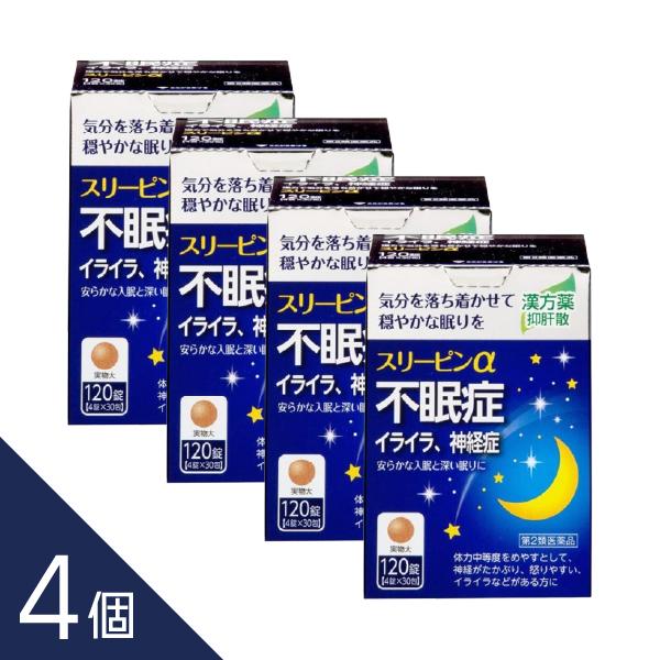 商品紹介「スリーピンα」は、7種類の天然生薬からなる漢方処方「抑肝散」配合の医薬品です。ストレスによる自律神経のアンバランスを整え、神経のたかぶりや不安などからくる不眠症、神経症に効果があります。「いろいろ考えて寝付けない」「夜中に目が覚め...