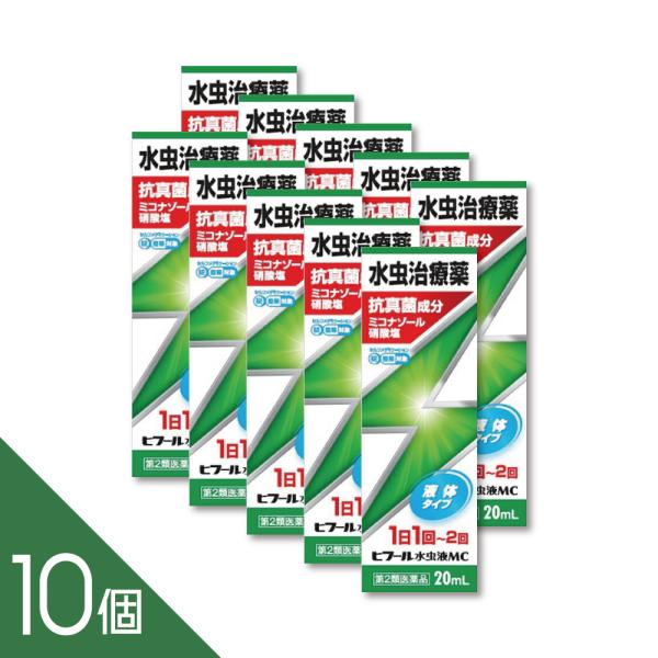 ヒフール水虫液MCは、つらいかゆみ・皮むけを伴う水虫（足白癬）や、いんきんたむし・ぜにたむしに効く外用薬です。有効成分ミコナゾール硝酸塩が原因菌をしっかり殺菌し、症状の元から改善。さらに、クロタミトン・リドカインが気になるかゆみをすばやく抑...