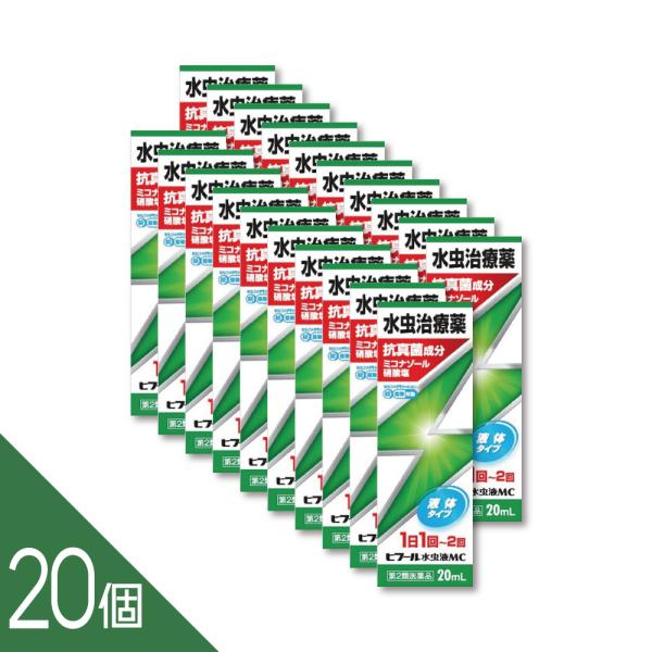 ヒフール水虫液MCは、つらいかゆみ・皮むけを伴う水虫（足白癬）や、いんきんたむし・ぜにたむしに効く外用薬です。有効成分ミコナゾール硝酸塩が原因菌をしっかり殺菌し、症状の元から改善。さらに、クロタミトン・リドカインが気になるかゆみをすばやく抑...