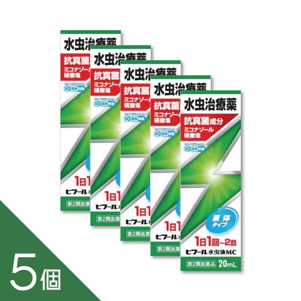 ヒフール水虫液MCは、つらいかゆみ・皮むけを伴う水虫（足白癬）や、いんきんたむし・ぜにたむしに効く外用薬です。有効成分ミコナゾール硝酸塩が原因菌をしっかり殺菌し、症状の元から改善。さらに、クロタミトン・リドカインが気になるかゆみをすばやく抑...