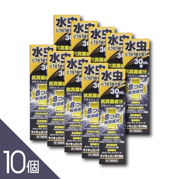 「置き配指定便（ゆうパケット）」にてお届けいたします。送料は商品代金に含まれております（全国一律）。※ご指定の置き配場所へお届けいたしますので、不在時でもお受け取りがスムーズです。※ポスト投函または玄関前などの指定場所への配達となります。サ...