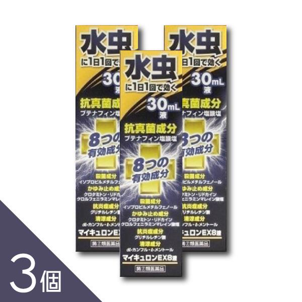 「置き配指定便（ゆうパケット）」にてお届けいたします。送料は商品代金に含まれております（全国一律）。※ご指定の置き配場所へお届けいたしますので、不在時でもお受け取りがスムーズです。※ポスト投函または玄関前などの指定場所への配達となります。サ...