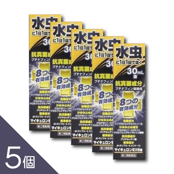 「置き配指定便（ゆうパケット）」にてお届けいたします。送料は商品代金に含まれております（全国一律）。※ご指定の置き配場所へお届けいたしますので、不在時でもお受け取りがスムーズです。※ポスト投函または玄関前などの指定場所への配達となります。サ...