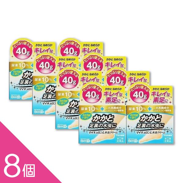 メンソレータム エクシブWディープ10と同成分（テルビナフィン＋尿素＋かゆみ止め）配合！【第(2)類医薬品】新マイキュロンL水虫クリーム40g硬くなったかかとなどの水虫にも使えるクリームタイプ。尿素10％配合で角質をやわらかくし、有効成分が...