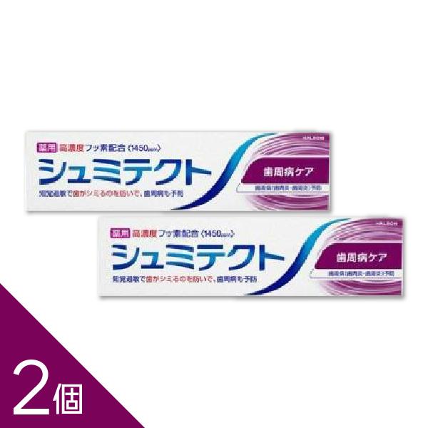 知覚過敏の方のことを考え、冷たいものや熱いものなどの刺激によって歯がしみる不快感を防ぐ薬用歯みがきです。硝酸カリウムがカリウムイオンとなり、歯髄神経のまわりにイオンバリアを形成し、刺激によるしみる感覚を防ぎます。歯周病ケアとして、グリチルリ...