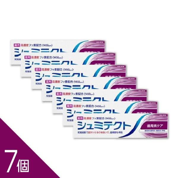 知覚過敏の方のことを考え、冷たいものや熱いものなどの刺激によって歯がしみる不快感を防ぐ薬用歯みがきです。硝酸カリウムがカリウムイオンとなり、歯髄神経のまわりにイオンバリアを形成し、刺激によるしみる感覚を防ぎます。歯周病ケアとして、グリチルリ...