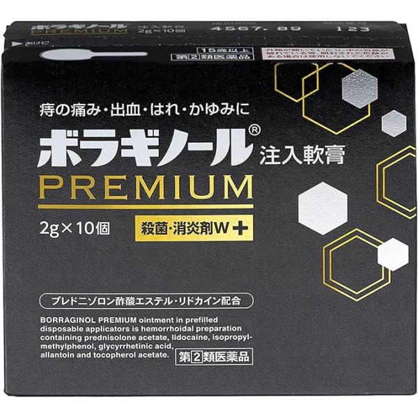 つらい痔の痛みや出血、かゆみに悩んでいる方へ。ボラギノールプレミアム注入軟膏は、有効成分が患部に直接届く注入タイプで、内痔核・外痔核の症状をしっかりケアします。炎症を抑え、痛みや腫れ、出血を改善し、つらい不快感をやわらげます。1回使い切りの...
