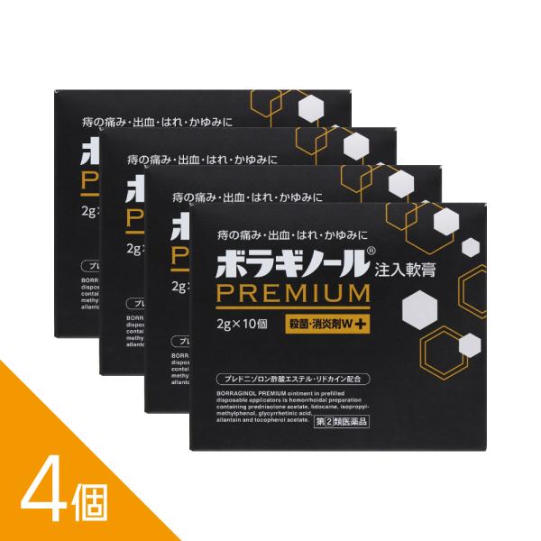 つらい痔の痛みや出血、かゆみに悩んでいる方へ。ボラギノールプレミアム注入軟膏は、有効成分が患部に直接届く注入タイプで、内痔核・外痔核の症状をしっかりケアします。炎症を抑え、痛みや腫れ、出血を改善し、つらい不快感をやわらげます。1回使い切りの...