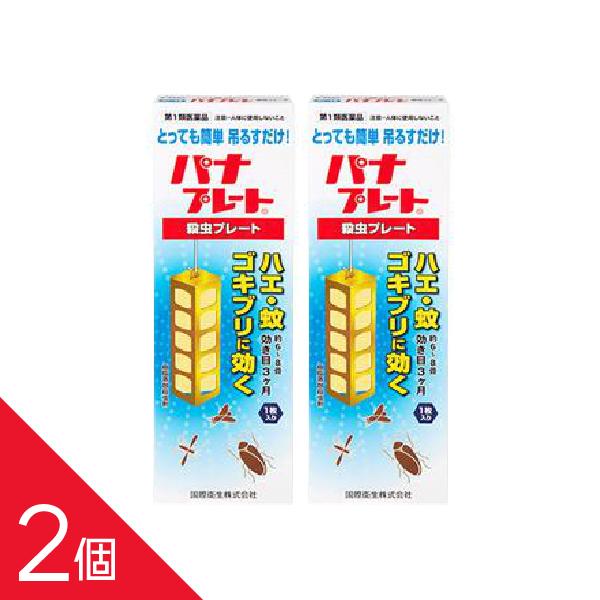 パナプレートＬＷ 120g×1枚入　第1類医薬品特長■つるだけの殺虫剤有効成分がプレートから空気中に拡散し、害虫を駆除します。常温で自然揮散するので、吊るすだけで効果が現れます。※用法用量を厳守ください。人が長時間留まる場所を避けてご使用く...