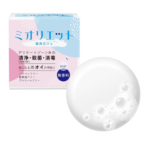 『薬用石けん ミオリエット』は、デリケートゾーンや敏感肌の毎日ケアにおすすめの薬用石けんです。有効成分の グリチルリチン酸2K（肌荒れ防止成分） と シメン−5−オール（殺菌成分） を配合し、肌荒れやニキビを防ぎながら、清潔な肌環境を保ちま...
