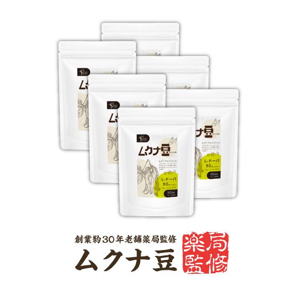 ムクナ豆のエキス粒  L-ドーパ配合で毎日の健康維持をサポートムクナ豆のエキス粒は、古くから健康維持に役立てられてきたムクナ豆を使用したサプリメントです。2粒あたりに、L-ドーパを50mg配合し、日々の活力ある生活をサポートします。主な特徴...