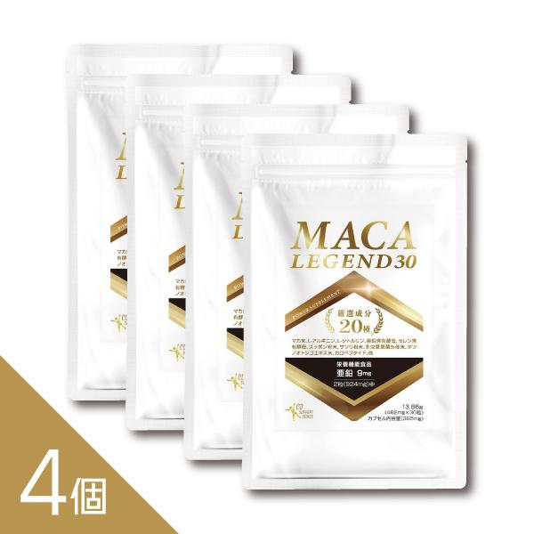 栄養機能食品（亜鉛）亜鉛は、味覚を正常に保つのに必要な栄養素です。亜鉛は、皮膚や粘膜の健康維持を助ける栄養素です。亜鉛は、たんぱく質・核酸の代謝に関与して、健康の維持に役立つ栄養素です。