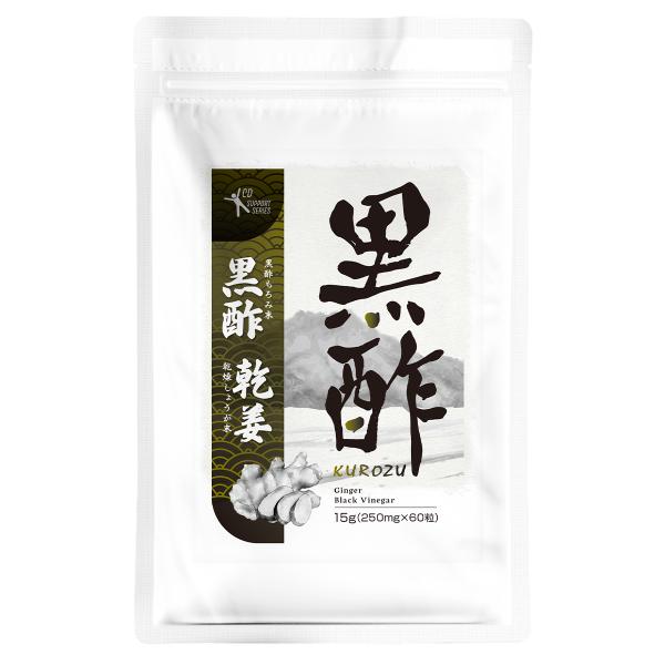 ●嬉しい成分その1黒酢もろみ末で毎日の健康習慣をサポート黒酢由来の素材として親しまれる黒酢もろみ末を配合。ツンとした酸味が苦手な方でも、粒タイプなら取り入れやすく、日々の食生活のサポートにおすすめです。●嬉しい成分その2乾燥しょうが末で“ぽ...