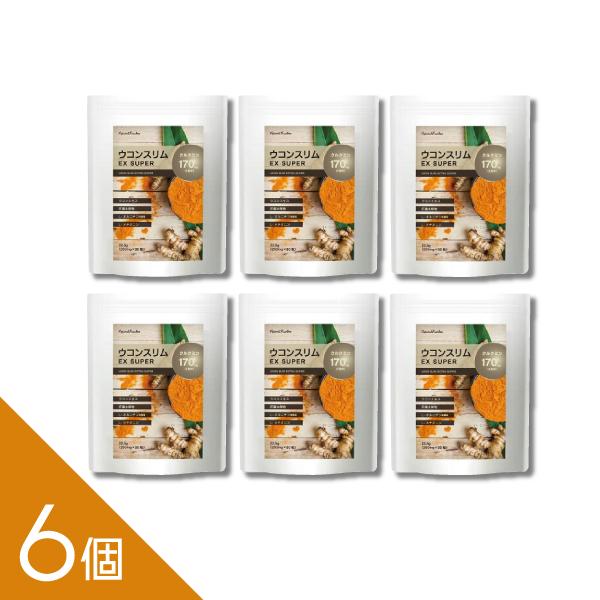 カズレーザーと学ぶで話題成分【クルクミン】高含有のサプリメントです！【若々しくありたい方へ　おすすめ！】クルクミンは、お酒好きの味方としておなじみのウコンの有用成分です。生活習慣サポートだけでなく、健康的なめぐりや美容にも活躍する成分として...