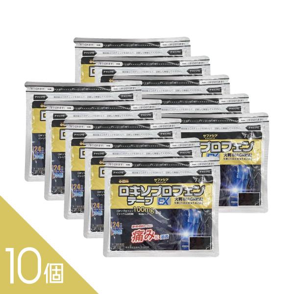 有効成分ロキソプロフェンナトリウム水和物を8.1g配合（無水物換算7.14g）効能・効果肩こりに伴う肩の痛み、腰痛、関節痛、筋肉痛、打撲、捻挫、腱鞘炎、肘の痛み（テニス肘など）に使用できます。使いやすさ伸縮性のある高密度織布を採用し、関節部...