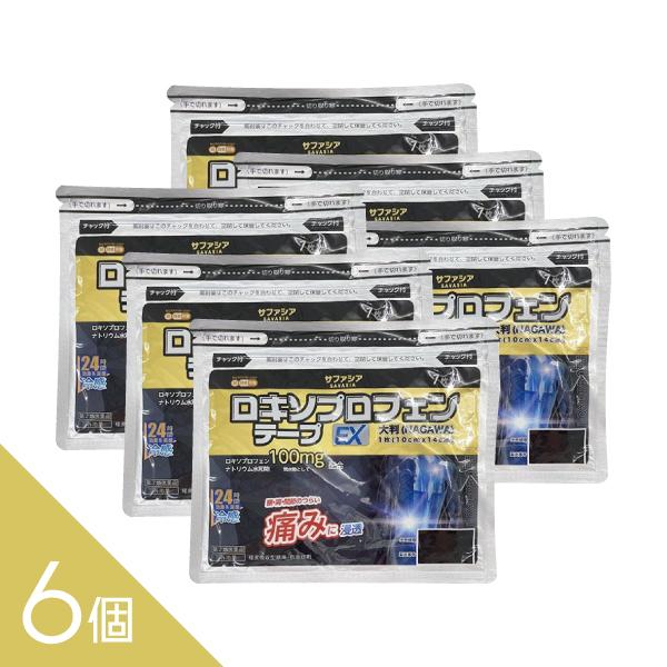 有効成分ロキソプロフェンナトリウム水和物を8.1g配合（無水物換算7.14g）効能・効果肩こりに伴う肩の痛み、腰痛、関節痛、筋肉痛、打撲、捻挫、腱鞘炎、肘の痛み（テニス肘など）に使用できます。使いやすさ伸縮性のある高密度織布を採用し、関節部...