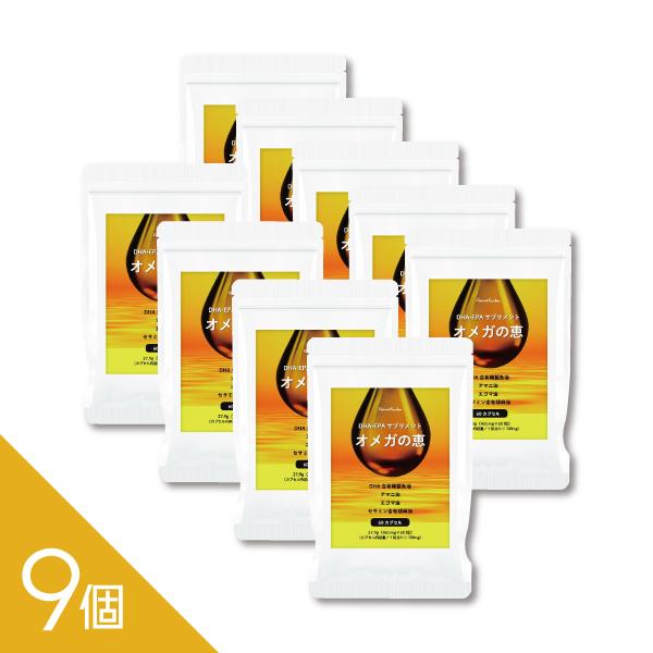 『オメガの恵』は、青魚由来の高純度DHA含有精製魚油に、エゴマ油・亜麻仁油（オメガ3）とセサミン含有ゴマ油をバランス配合したソフトカプセルサプリ。現代人が不足しがちな必須脂肪酸を手軽に補い、内側から健やかなコンディションづくりを応援します。...