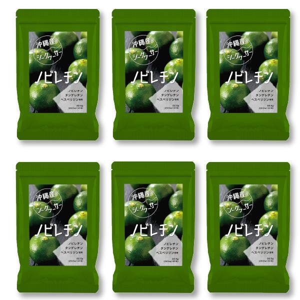 沖縄産シークワーサー ノビレチン サプリ 90粒 3粒中にシークワーサー約2個分のノビレチン！【商品名】沖縄産シークヮーサー粒名称：シークヮーサー果実末含有加工食品保存方法：直射日光、高温多湿を避けて冷暗所に保存してください。【栄養成分表示...