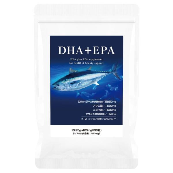 【商品名】DHA+EPA【名称】DHA・EPA含有加工食品【原材料名】DHA含有精製魚油（国内製造）、アマニ油、エゴマ油、ゴマ油／ゼラチン、グリセリン【内容量】13.95g（465mg×30粒）（カプセル内容量：300mg）【保存方法】直射...