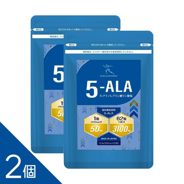 『話題のアミノ酸5-ALA高配合サプリメント』・ネオファーマジャパン製・安心安全の国内原料・国内生産5-ALAは、植物や動物が作り出すアミノ酸の一種で、生命の根源物質とも呼ばれる重要な成分です。しかし、1日に必要な量をほうれん草などの緑黄色...