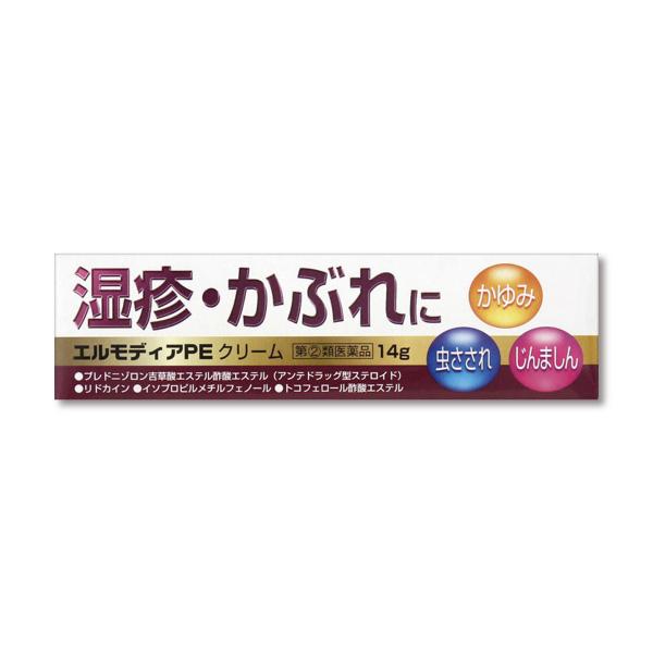●こんな方におすすめ・湿疹や皮膚炎で炎症やかゆみが気になる方・ステロイド外用薬の効果を求めつつ、体への影響が気になる方・かゆみ・炎症を抑えながら、殺菌によるケアもしたい方●クリームタイプのメリット・ベタつきにくく、サラッとした使用感・広い範...