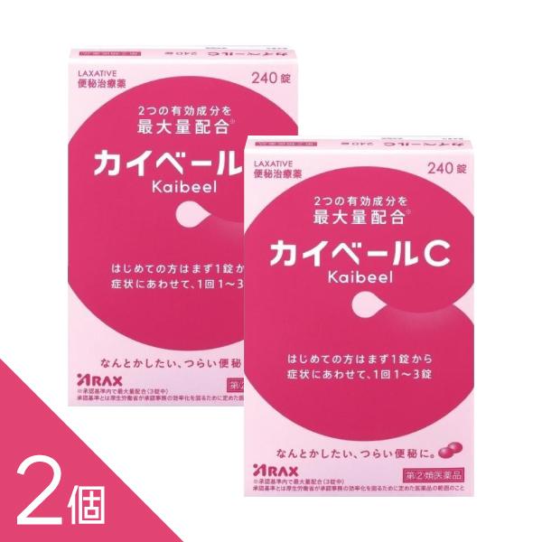 配送方法：ゆうパケット便内容量：240錠便秘薬,浣腸,漢方便秘薬,指定第二類医薬品,カイベールC 240錠------------------医薬品の使用期限1年以上の使用期限のものを販売しております。------------------