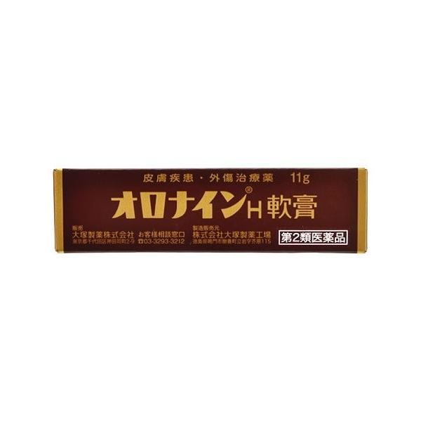 オロナインH軟膏 11g商品紹介にきび、吹出物には少量をかるくすりこんでください。べとつく場合は、タオル、ガーゼ等で拭きとってください。きず(きりきず、すりきず、つききず)には患部を清潔にして塗ってください。オロナインH軟膏はきず口を消毒し...