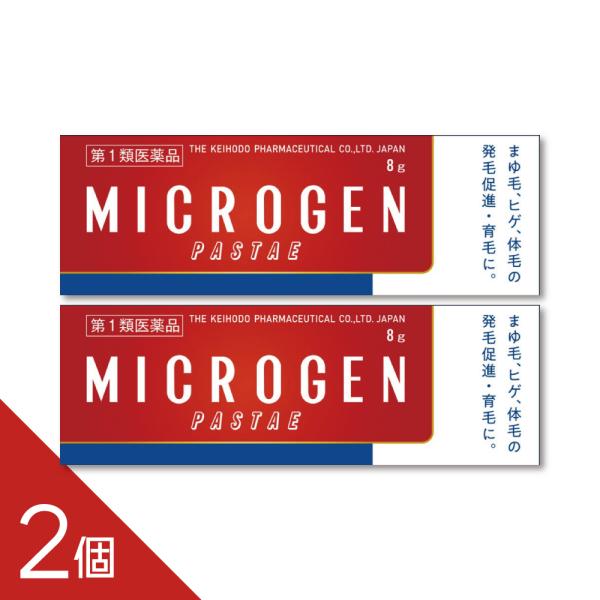 ミクロゲンパスタ8gは、2種類のテストステロン（男性ホルモン）を配合した外用タイプの育毛剤です。眉毛やヒゲなどの気になる部分に塗布しやすいクリーム状（パスタタイプ）で、ピンポイントに使用できます。有効成分が毛髪の成長環境を整え、脱毛の予防お...
