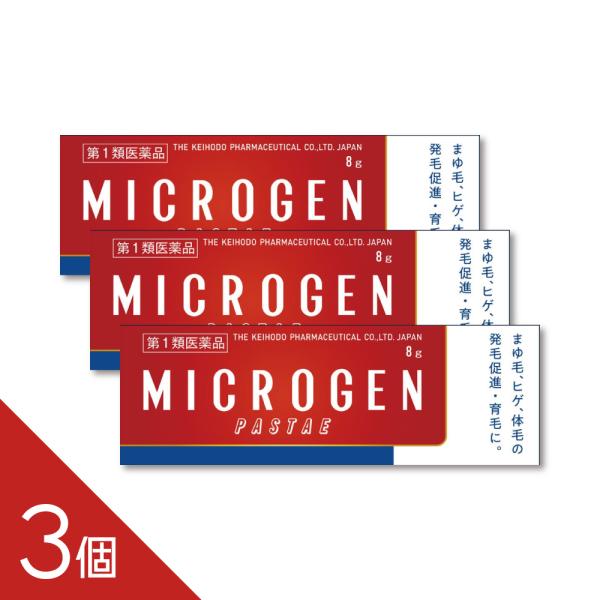 ミクロゲンパスタ8gは、2種類のテストステロン（男性ホルモン）を配合した外用タイプの育毛剤です。眉毛やヒゲなどの気になる部分に塗布しやすいクリーム状（パスタタイプ）で、ピンポイントに使用できます。有効成分が毛髪の成長環境を整え、脱毛の予防お...