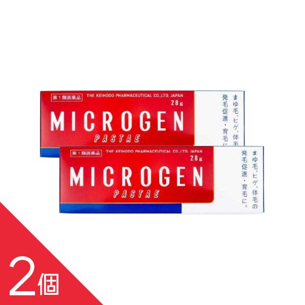 ミクロゲンパスタ28gは、2種類のテストステロン（男性ホルモン）を配合した外用タイプの育毛剤です。眉毛やヒゲなどの気になる部分に塗布しやすいクリーム状（パスタタイプ）で、ピンポイントに使用できます。有効成分が毛髪の成長環境を整え、脱毛の予防...