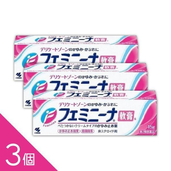 かゆみ・かぶれにすばやく効く外用薬です。リドカインがつらいかゆみを素早く鎮め、ジフェンヒドラミン塩酸塩がかゆみの発生を抑制。さらにイソプロピルメチルフェノールが雑菌の繁殖を防ぎ、トコフェロール酢酸エステルが肌の新陳代謝をサポートします。湿疹...