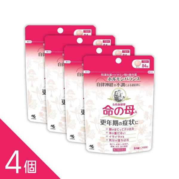 更年期や生理不順によるイライラ、肩こり、のぼせ、冷え性など、女性特有の不調をやわらげる和漢生薬製剤「命の母A」。13種類の生薬がホルモンバランスを整え、自律神経の乱れにアプローチします。84錠入り×4個セットでたっぷり約112日分。年齢とと...