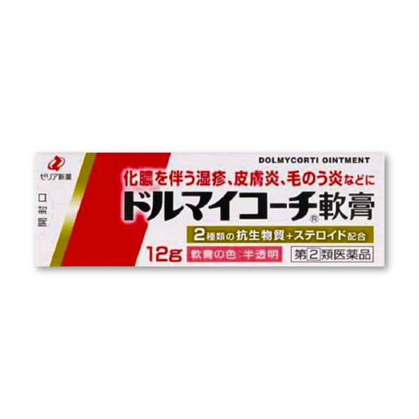 ドルマイコーチ軟膏は、皮膚の細菌感染症や炎症性の皮膚疾患に効果を発揮する外用薬です。抗菌力を持つ2種類の抗生物質「バシトラシン」と「フラジオマイシン」に加え、痒みや炎症を抑える「ヒドロコルチゾン」を配合。細菌感染と炎症の両方にアプローチし、...