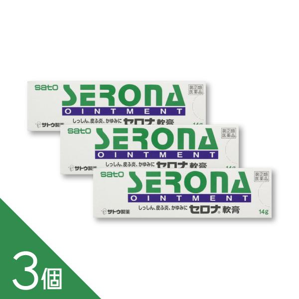 【セルフメディケーション税制対象商品】セロナ軟膏【指定第2類医薬品】 商品紹介鎮痒消炎薬セロナ軟膏は・・・●しっしん、皮ふ炎、かぶれなどの炎症やかゆみに効果をあらわす、ヒドロコルチゾン酪酸エステルを配合した軟膏です。●のびのよい、油脂性の軟...