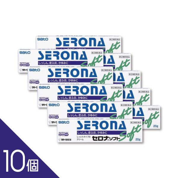 【セルフメディケーション税制対象商品】セロナ軟膏【指定第2類医薬品】 しっしん、皮ふ炎、かゆみに●酪酸ヒドロコルチゾンをは効果が高く、またステロイド骨格にハロゲンを含まないため副作用の少ないしっしん、皮ふ炎治療薬です。●のびがよく，保護力の...