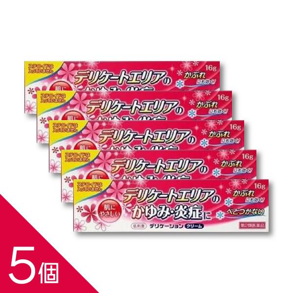 デリケートな肌のかゆみ・炎症に！汗・ムレ、下着の擦れ、乾燥、ナプキンやおりものシートによるかゆみ・かぶれに。日常で起こりやすい不快感をやさしくケアします。肌にやさしい、低刺激。ステロイドは入っていません。●こんな症状に・汗、ムレによるかゆみ...