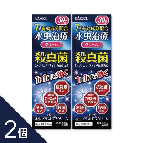 商品特徴・殺真菌成分「テルビナフィン塩酸塩」が角質層に浸透し、持続的に効果を発揮します。・かゆみ止め成分リドカイン、ジフェンヒドラミンをW配合。かゆみを伴う水虫にしっかり効く、テルビナフィン配合の治療クリームです。白癬菌を殺菌するだけでなく...
