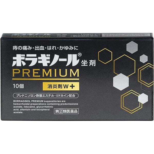 ●5種の有効成分のすぐれた効果5種の有効成分を配合し、つらい痔による痛み・出血・はれ・かゆみの症状にすぐれた効果を発揮します。●痔疾に効果的な製剤設計体温ですみやかに溶け、患部に直接作用する製剤設計効果の発現をよくするため、体温ですみやかに...