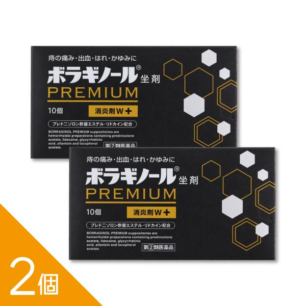 ●5種の有効成分のすぐれた効果5種の有効成分を配合し、つらい痔による痛み・出血・はれ・かゆみの症状にすぐれた効果を発揮します。●痔疾に効果的な製剤設計体温ですみやかに溶け、患部に直接作用する製剤設計効果の発現をよくするため、体温ですみやかに...