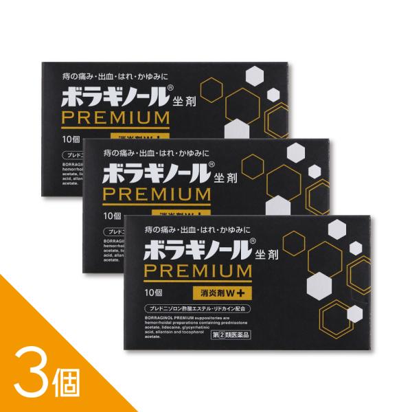 ●5種の有効成分のすぐれた効果5種の有効成分を配合し、つらい痔による痛み・出血・はれ・かゆみの症状にすぐれた効果を発揮します。●痔疾に効果的な製剤設計体温ですみやかに溶け、患部に直接作用する製剤設計効果の発現をよくするため、体温ですみやかに...