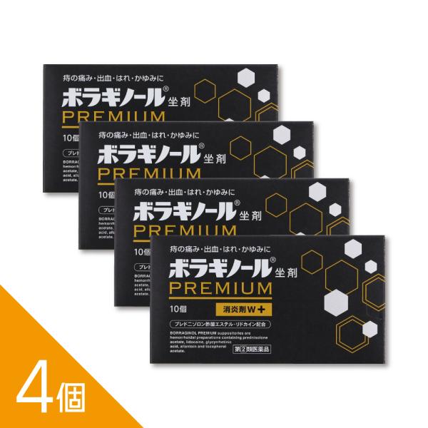 ●5種の有効成分のすぐれた効果5種の有効成分を配合し、つらい痔による痛み・出血・はれ・かゆみの症状にすぐれた効果を発揮します。●痔疾に効果的な製剤設計体温ですみやかに溶け、患部に直接作用する製剤設計効果の発現をよくするため、体温ですみやかに...
