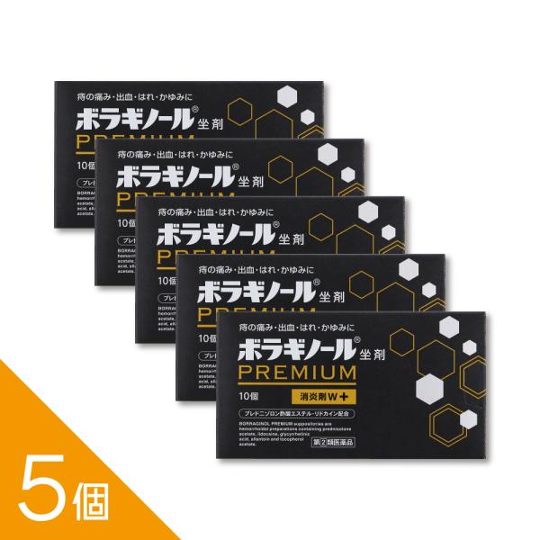 ●5種の有効成分のすぐれた効果5種の有効成分を配合し、つらい痔による痛み・出血・はれ・かゆみの症状にすぐれた効果を発揮します。●痔疾に効果的な製剤設計体温ですみやかに溶け、患部に直接作用する製剤設計効果の発現をよくするため、体温ですみやかに...