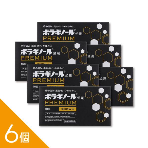 ●5種の有効成分のすぐれた効果5種の有効成分を配合し、つらい痔による痛み・出血・はれ・かゆみの症状にすぐれた効果を発揮します。●痔疾に効果的な製剤設計体温ですみやかに溶け、患部に直接作用する製剤設計効果の発現をよくするため、体温ですみやかに...