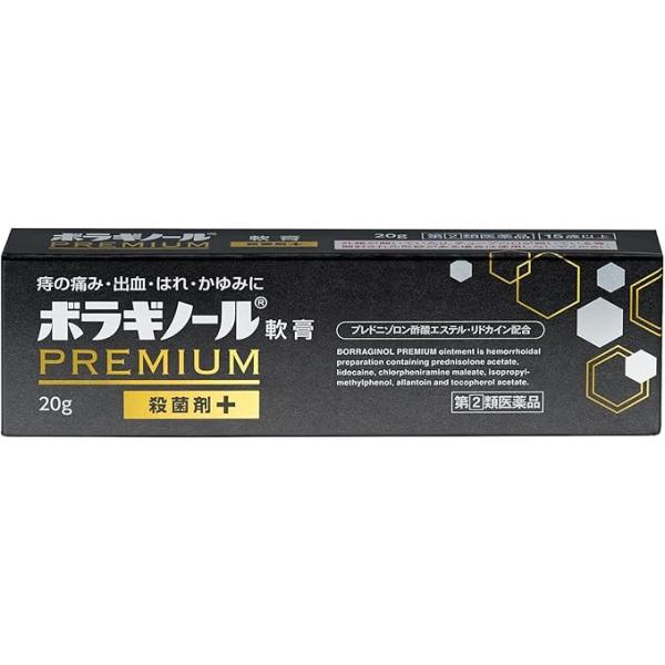 ●6種の有効成分のすぐれた効果6種の有効成分を配合し、つらい痔による痛み・出血・はれ・かゆみの症状にすぐれた効果を発揮します。●使いやすさを考えた軟膏タイプなめらかですべりのよい油脂性基剤を使用しています-----------------医...