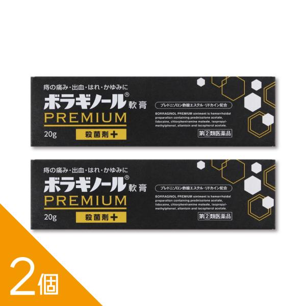 ●6種の有効成分のすぐれた効果6種の有効成分を配合し、つらい痔による痛み・出血・はれ・かゆみの症状にすぐれた効果を発揮します。●使いやすさを考えた軟膏タイプなめらかですべりのよい油脂性基剤を使用しています-----------------医...